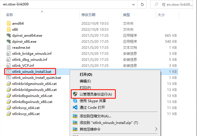 十分钟上手教程 Bearpi Iot Std 小熊派bearpi