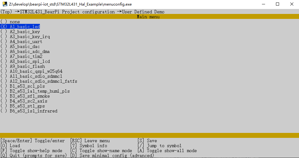 十分钟上手教程 | BearPi-IoT Std | 小熊派BearPi