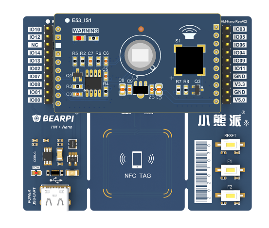 E53_IS1 | BearPi-HM Nano | 小熊派BearPi