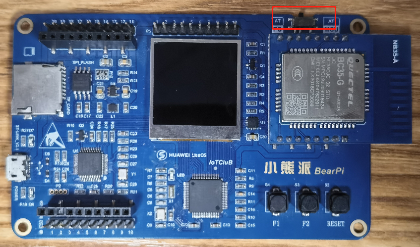 硬件介绍 | BearPi-IoT Std | 小熊派BearPi