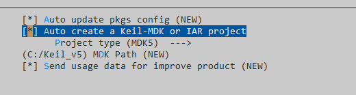 RT-Thread env 安装 | BearPi-IoT Std | 小熊派BearPi
