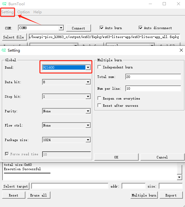 Window环境下开发环境搭建 | BearPi-Pico H3863 | 小熊派BearPi